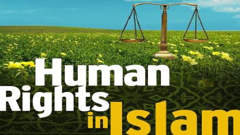 Islamic Human Rights (21) - Pars Today