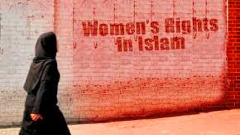 Islamic Human Rights (49) - Pars Today