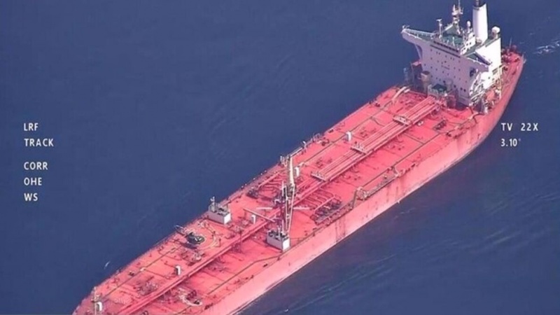 US forces were escorting stolen Iranian oil cargo: IRGC spokesman ...