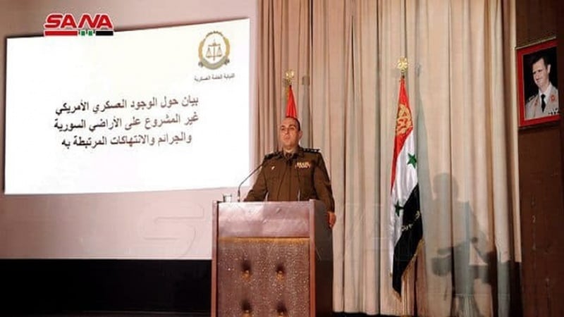 Syrian Military Prosecution investigating US occupation forces ...