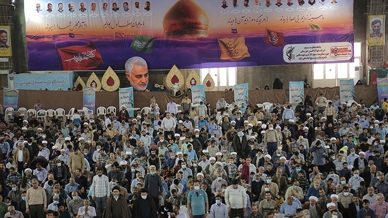 13 Aban, Jutaan Rakyat Iran Turun ke Jalan dan Alun-Alun Kota (5 ...