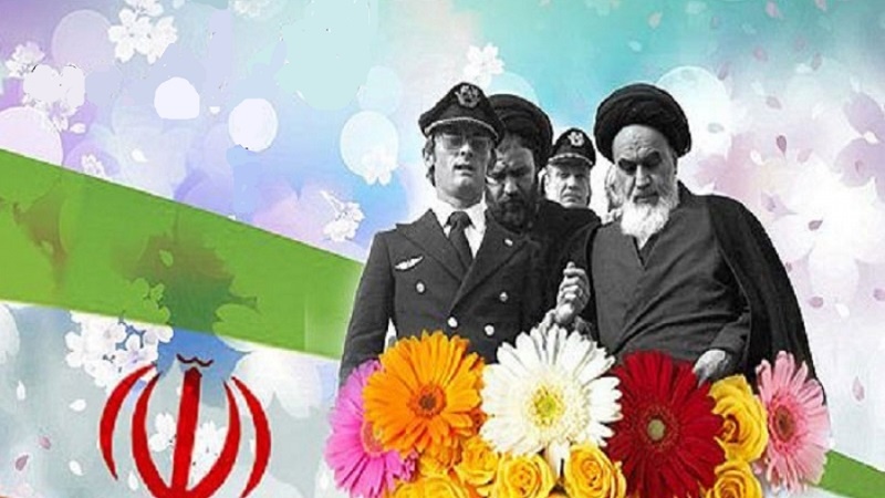 Iran kicks off Ten-Day Dawn ceremonies to mark 44th anniversary of ...