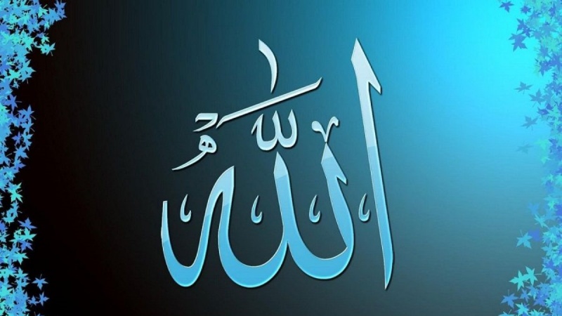 Q and A on Islamic Beliefs (1277) - Pars Today