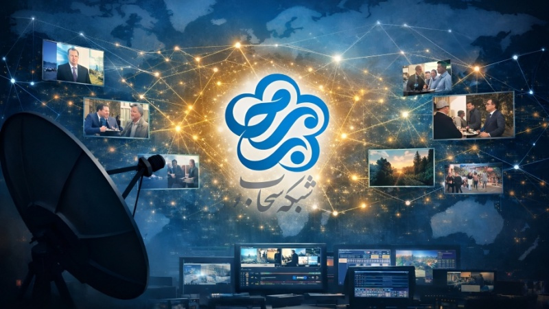 Cadena Sahab de IRIB; del networking clásico al centro de creación de ...